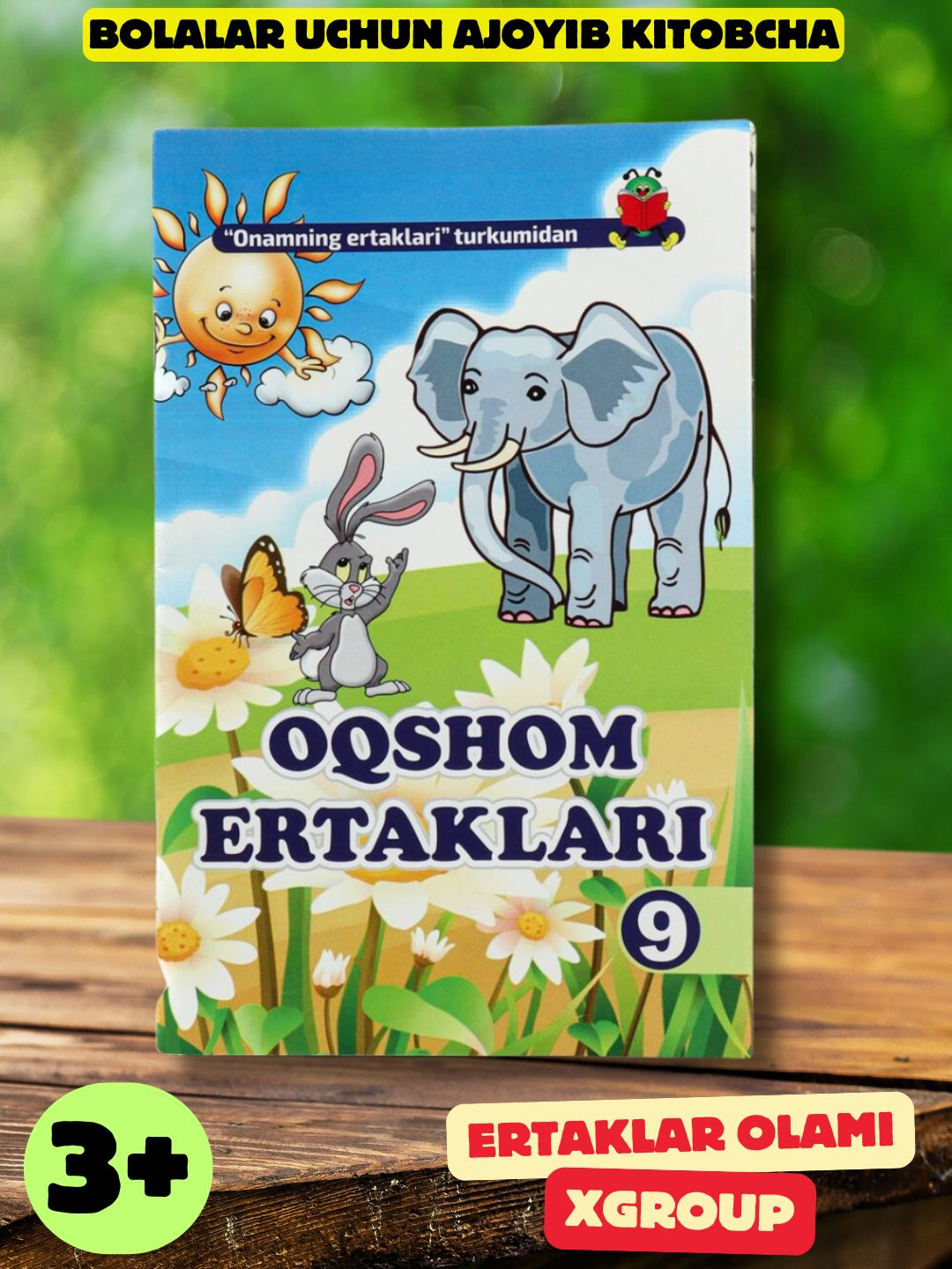 Oqshom ertaklari, ertaklar olami onamning ertaklari, 1 - 16ni arzon narxda sotib oling — Uzum ...