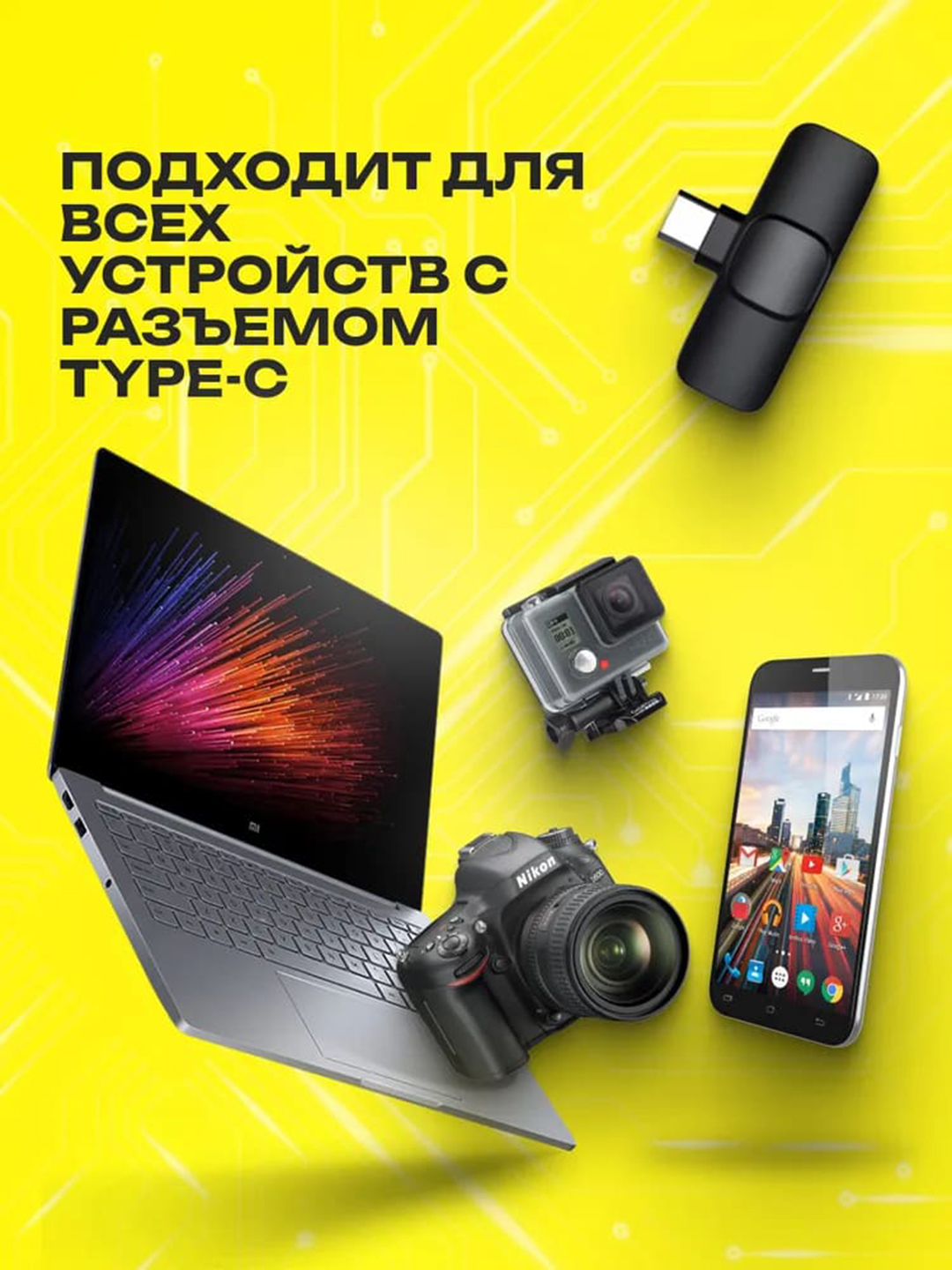 Simsiz mikrofon petlichka Android, iPhone uchun, Type-C, Lightning ...