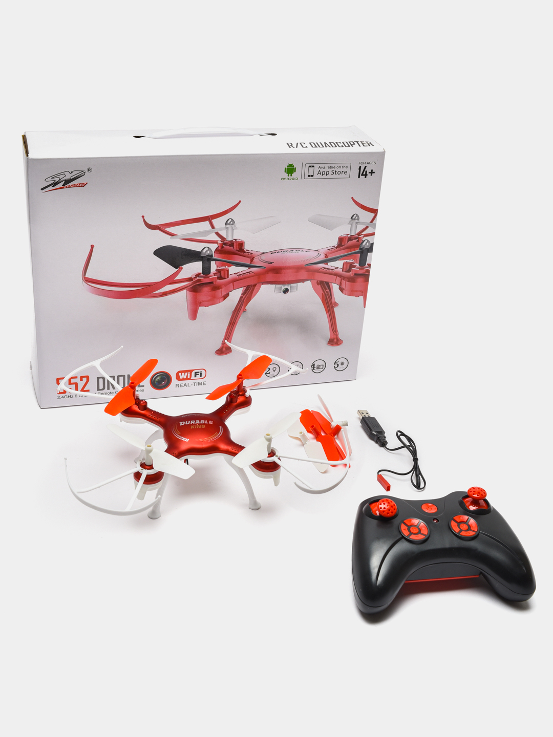 Drone S52 Квадрокоптер, функция удержания высоты, летающий дрон без ...