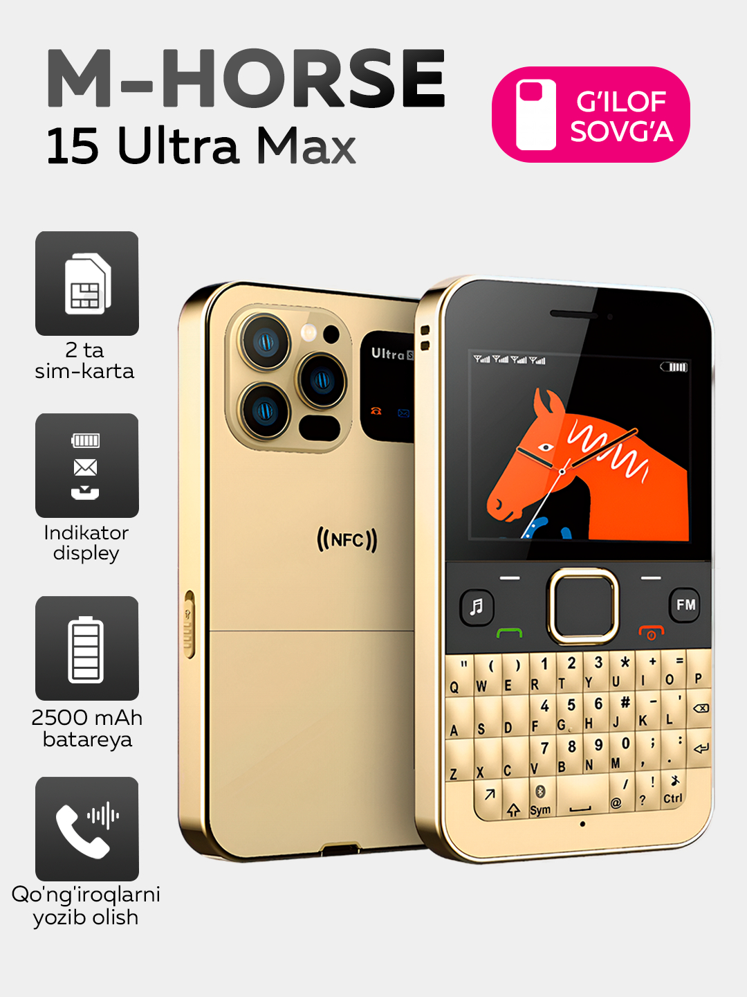 Кнопочный телефон M-Horse 15 Ultra Max купить по низким ценам в ...