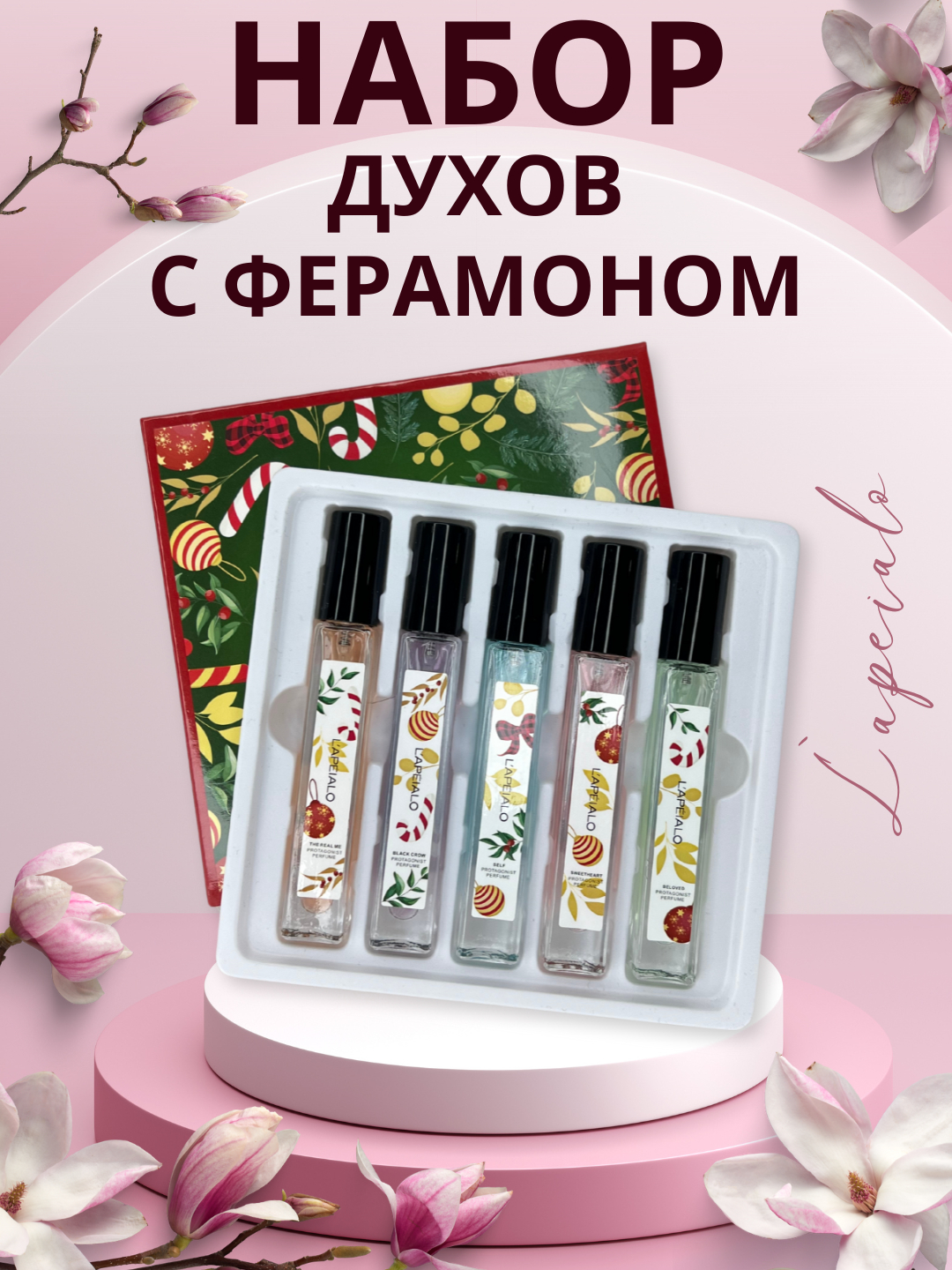 LAPEIALO atir-losyonlar to'plami feramoni bilan, uzoq muddatli hid, 5 ...