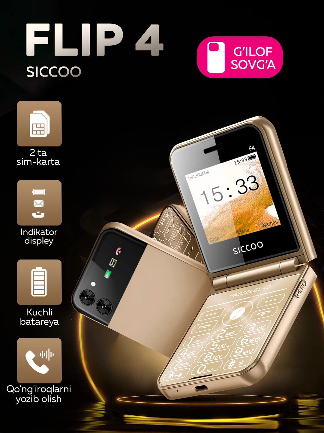 Кнопочный телефон Siccoo F4 купить по низким ценам в интернет-магазине ...