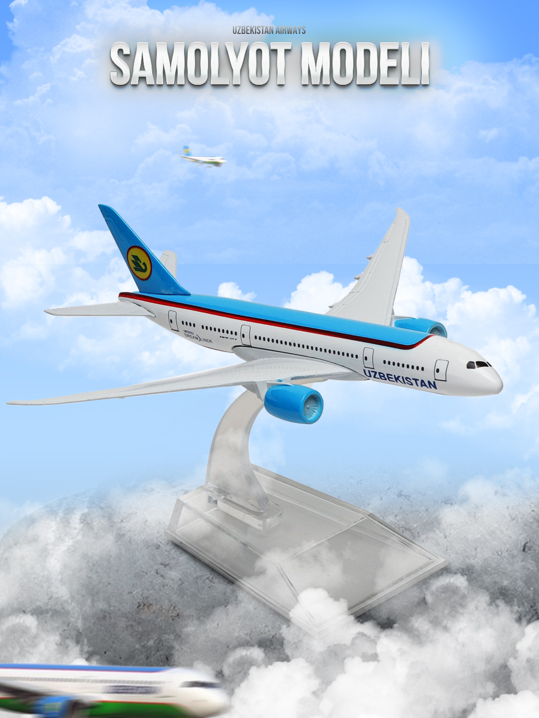 Nabor samolyot modellari,metall, Uzbekistan Airways,kolleksiya,temir o ...