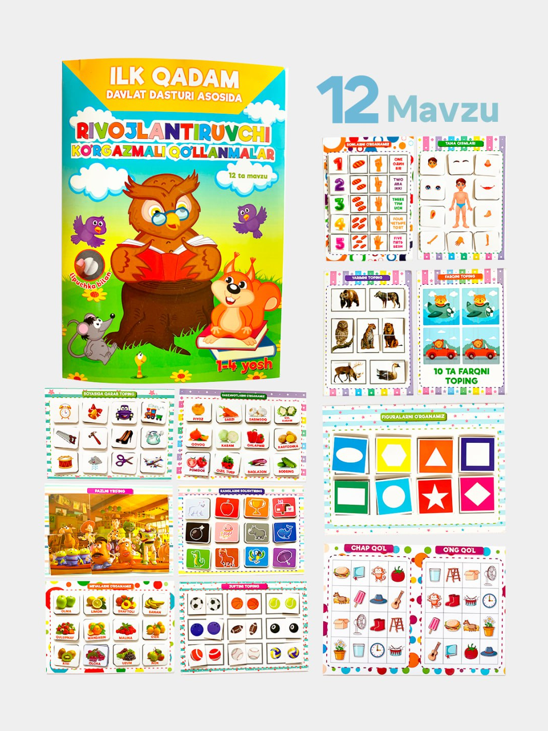 Развивающая книга Busybook, Монтессори на липучках за 98000 сум со скидкой 51%. Uzum Market