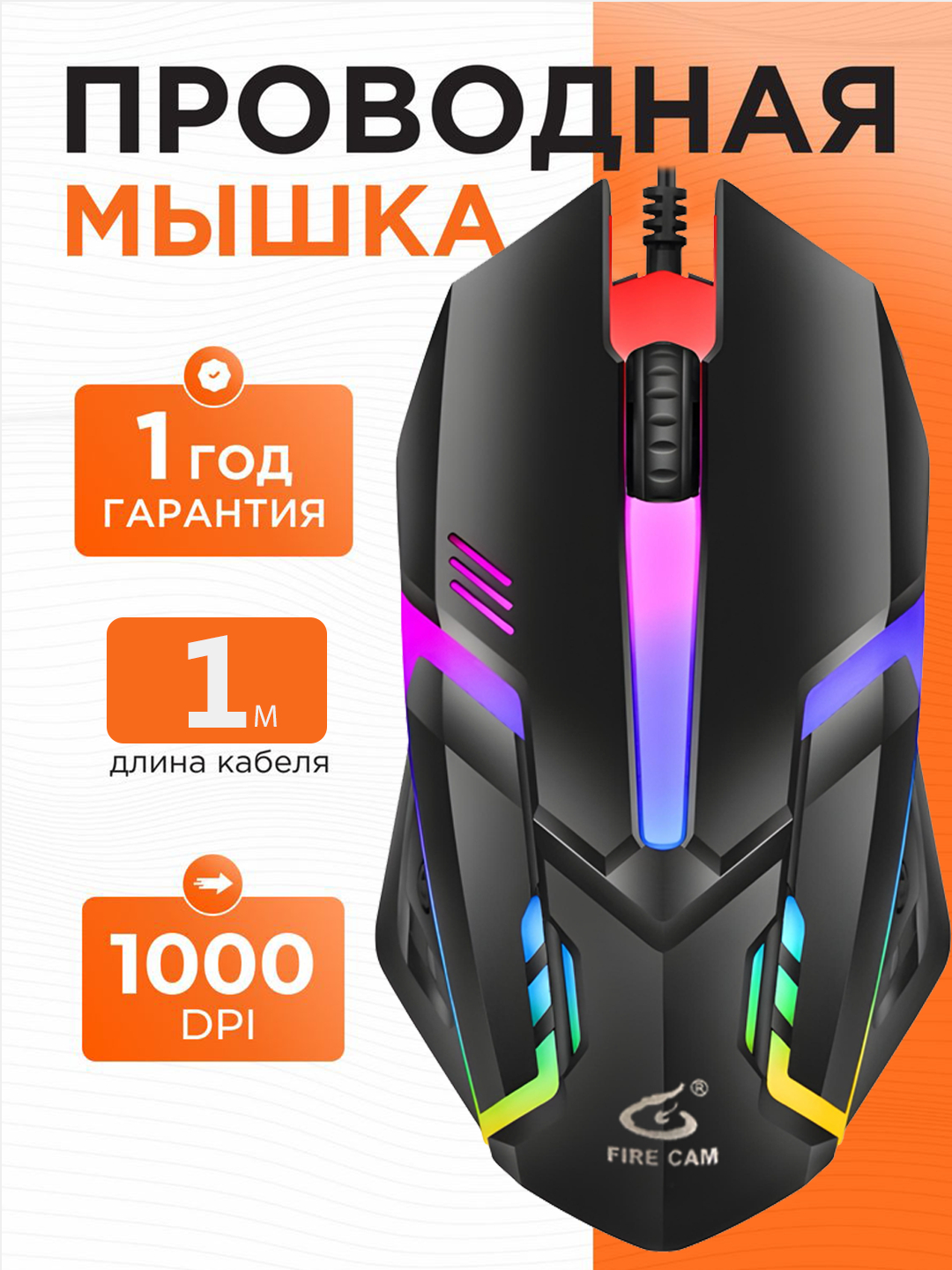 Simsiz kompyuter sichqonchasi metoo, kompyuter uchun, tovushsiz ...