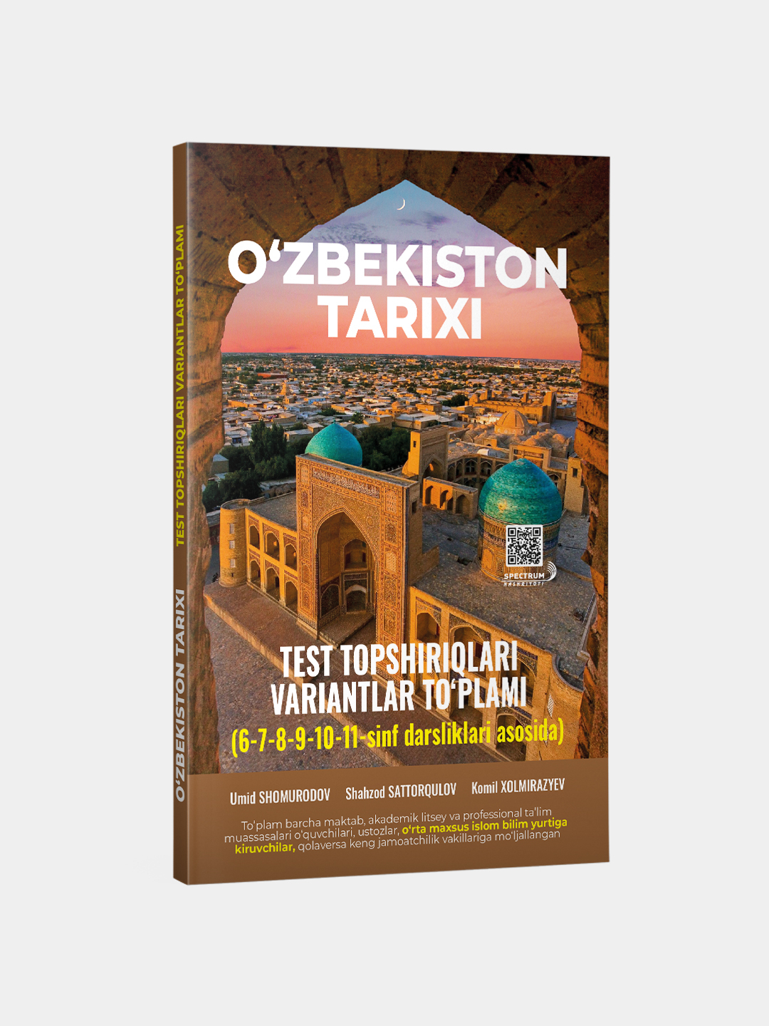 История Узбекистана, сборник тестов, по программе 6-11 классов, на ...