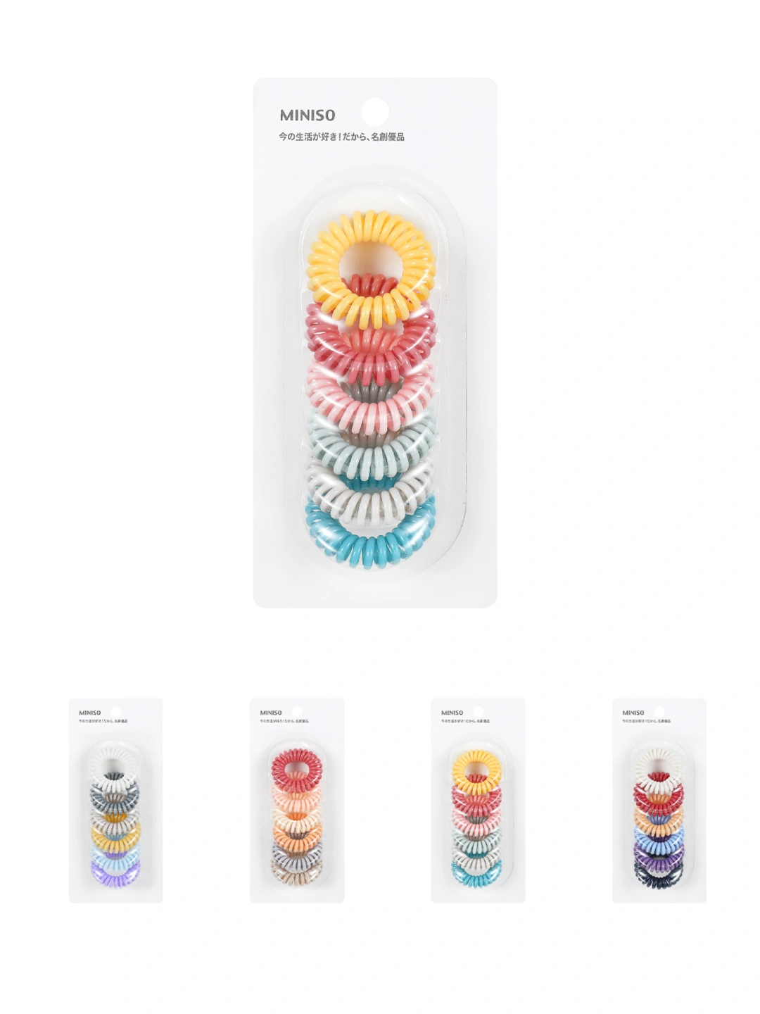 MINISO Спиральные резинки для волос 3.5 цвета, 6 шт, 6931798832945 ...