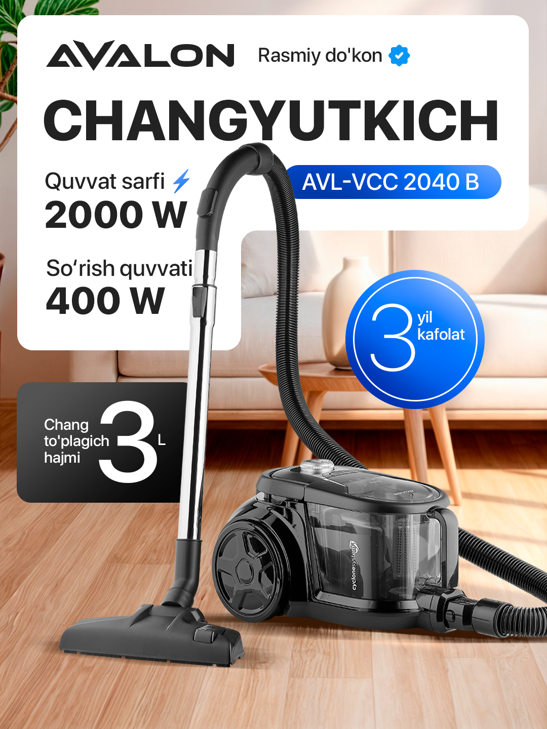 Changyutgich AVL-VCC 2040ni arzon narxda sotib oling — Uzum (861416)