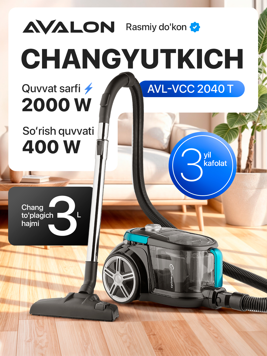 Changyutgich AVL-VCC 2040ni arzon narxda sotib oling — Uzum (861416)