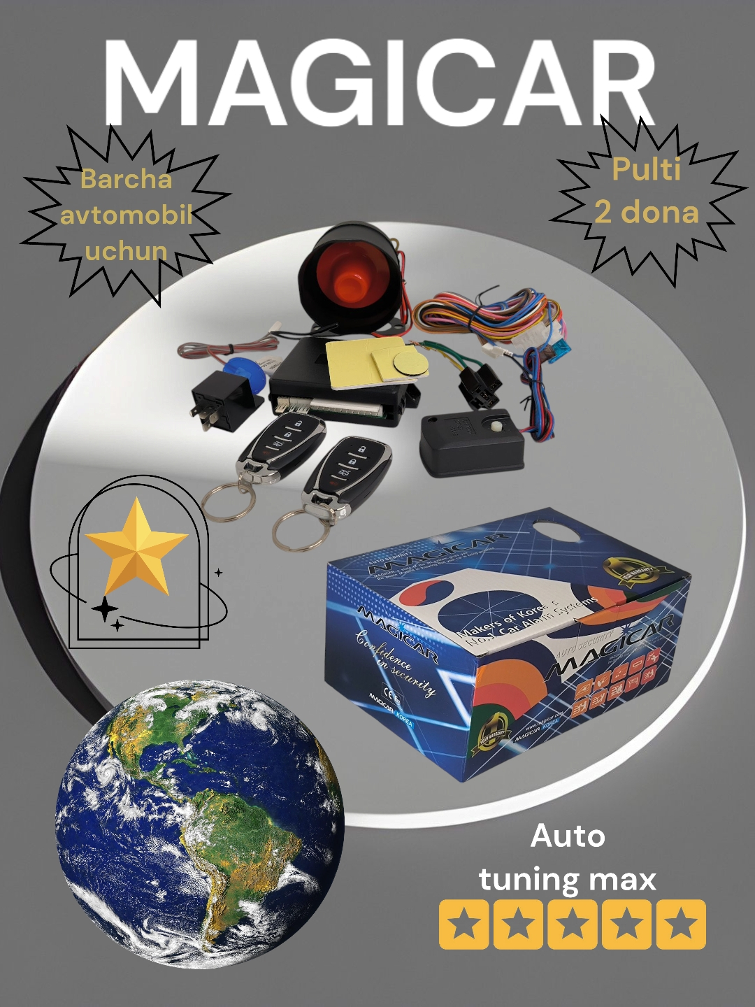 Авто пульт, сигнализация Malibu Magicar, AUTO TUNING MAX за 1000000 сум по лучшей цене. Uzum Market