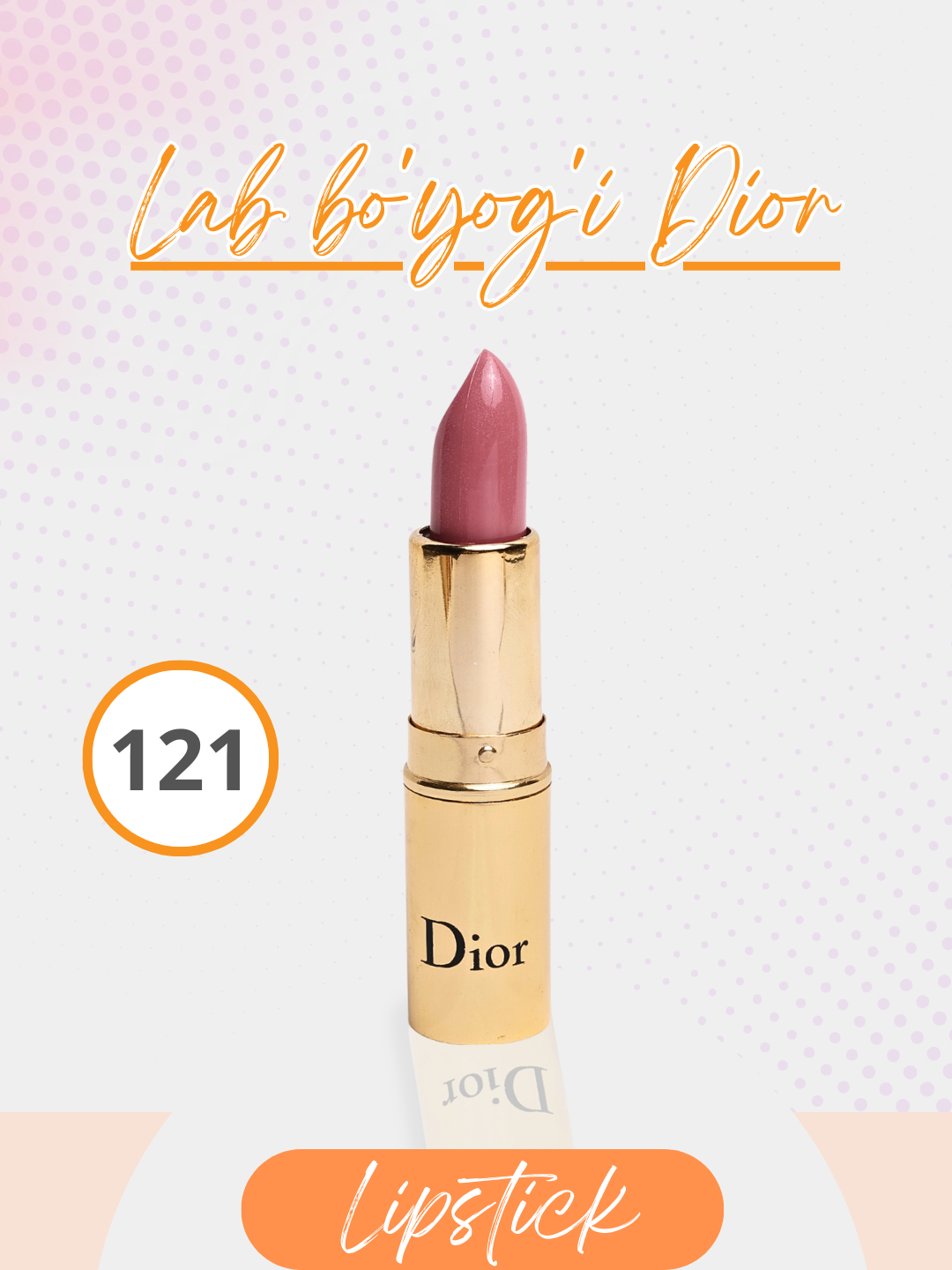 Помада для губ Dior купить по низким ценам в интернет-магазине Uzum (1286033)