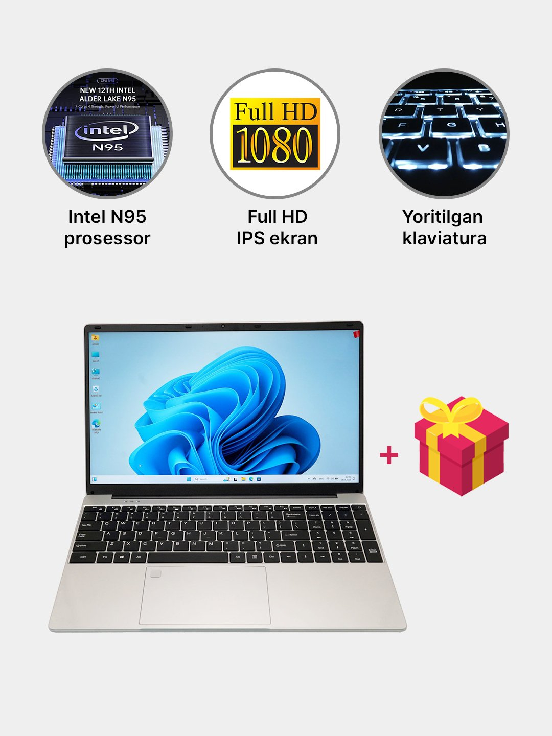 Ноутбук Intel N95, 16 ГБ DDR4 SSD 256 ГБ, дисплей 15,6 дюйма 1920x1080 ...