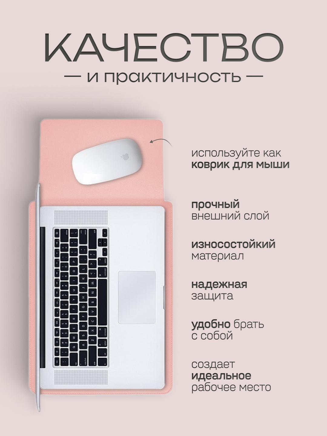 Noutbuk uchun chehol, Macbook uchun sumka, o'lchamlari 12-15,6 dyuymni ...