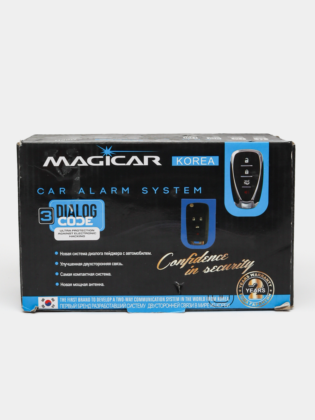 Автосигнализация Magicar Malibu купить по низким ценам в интернет-магазине Uzum (731377)