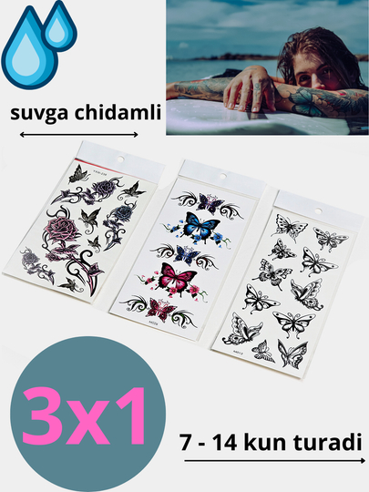 Купить Тату-наборы с бесплатной доставкой за 1 день в интернет-магазине ...