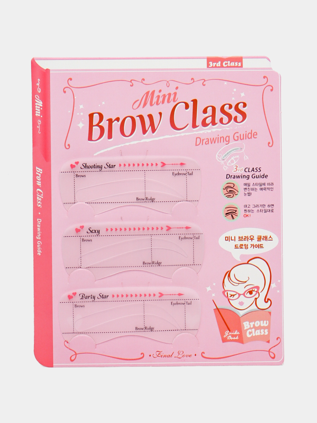 Mini Brow Class EYEBROW STEEL, трафарет для оформления и окрашивания ...