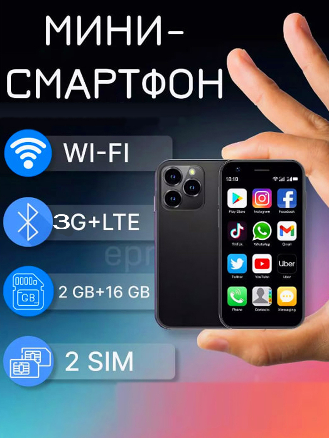 Мини смартфон Mini Smart phone XS15 Mini telefon купить по низким ценам ...