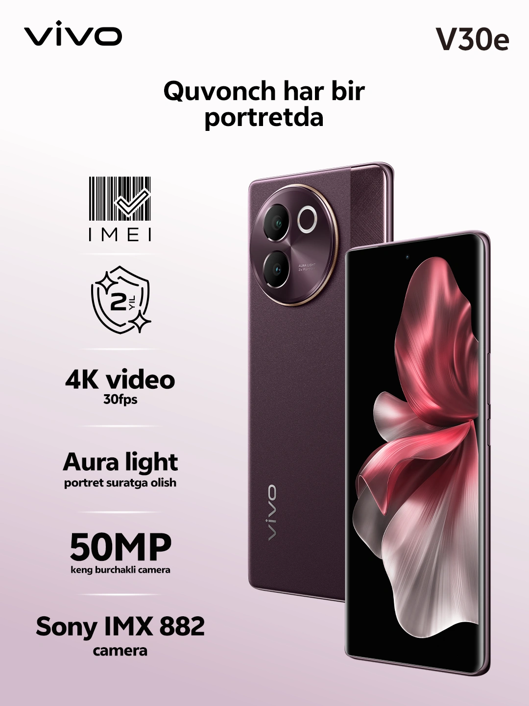 Смартфон Vivo V30e 8/256GB, Sony IMX 882 camera,4k video camera, aura ...