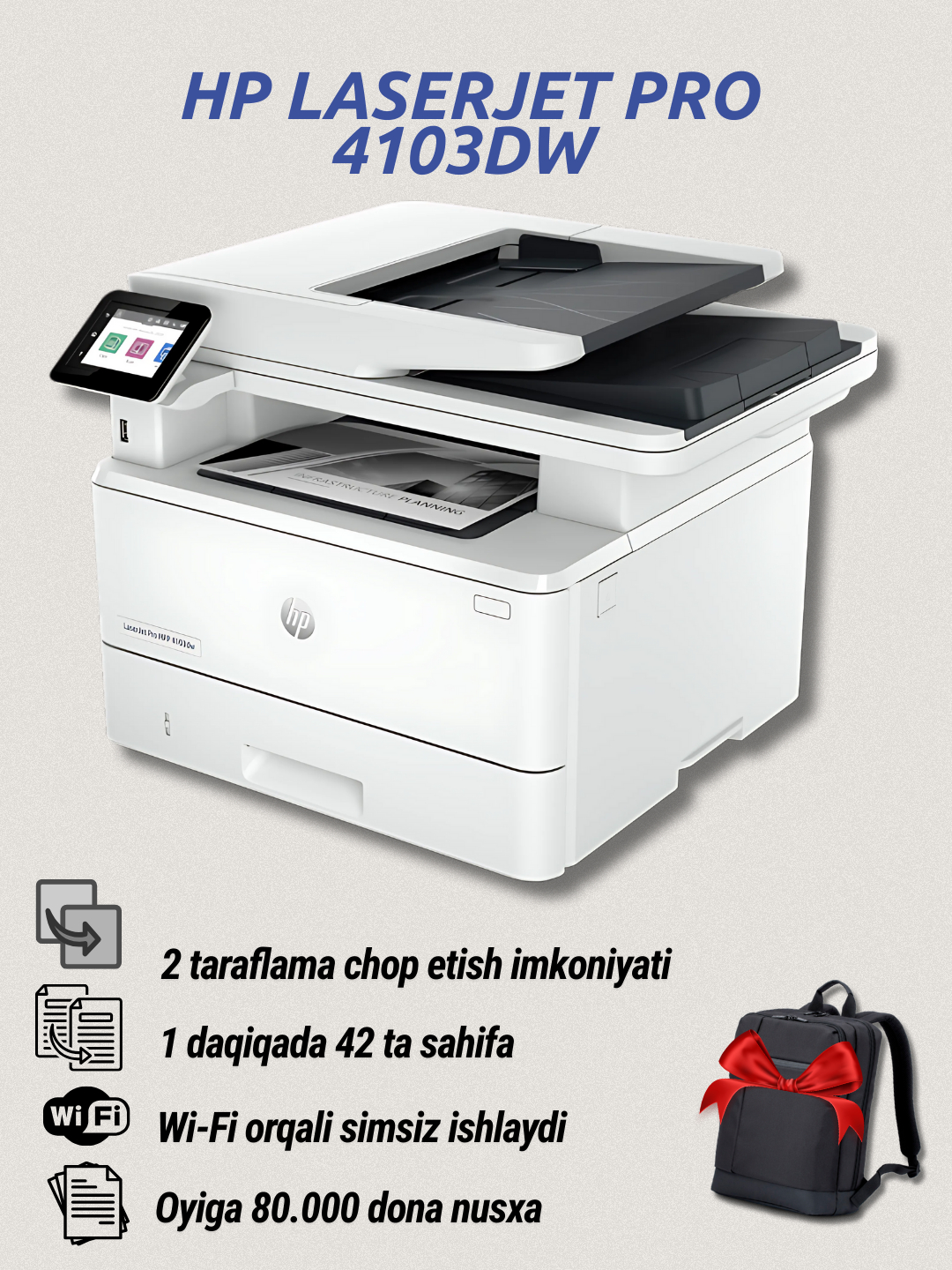Printer HP LaserJet Pro 4103dw, lazerli + HP ruzkaz sovg'agani arzon ...