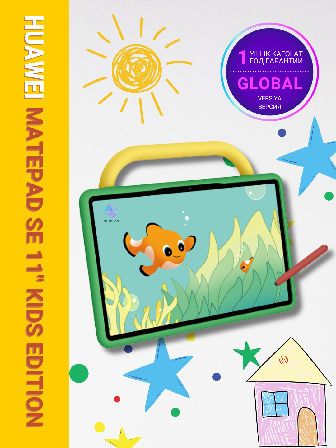 Huawei MatePad SE 11" Kids Edition Global bolalar plansheti, 4/128GB, batareya 7700 mAsni arzon ...