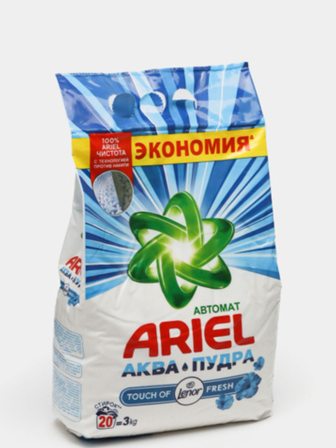 Стиральный порошок автомат, 3 кг купить по низким ценам в интернет ...