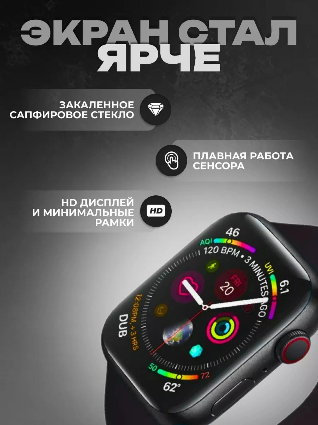 Aqlli soatlar Smart Watch Big T800 Pro Max, Android va iOS uchun, 45 mm ...