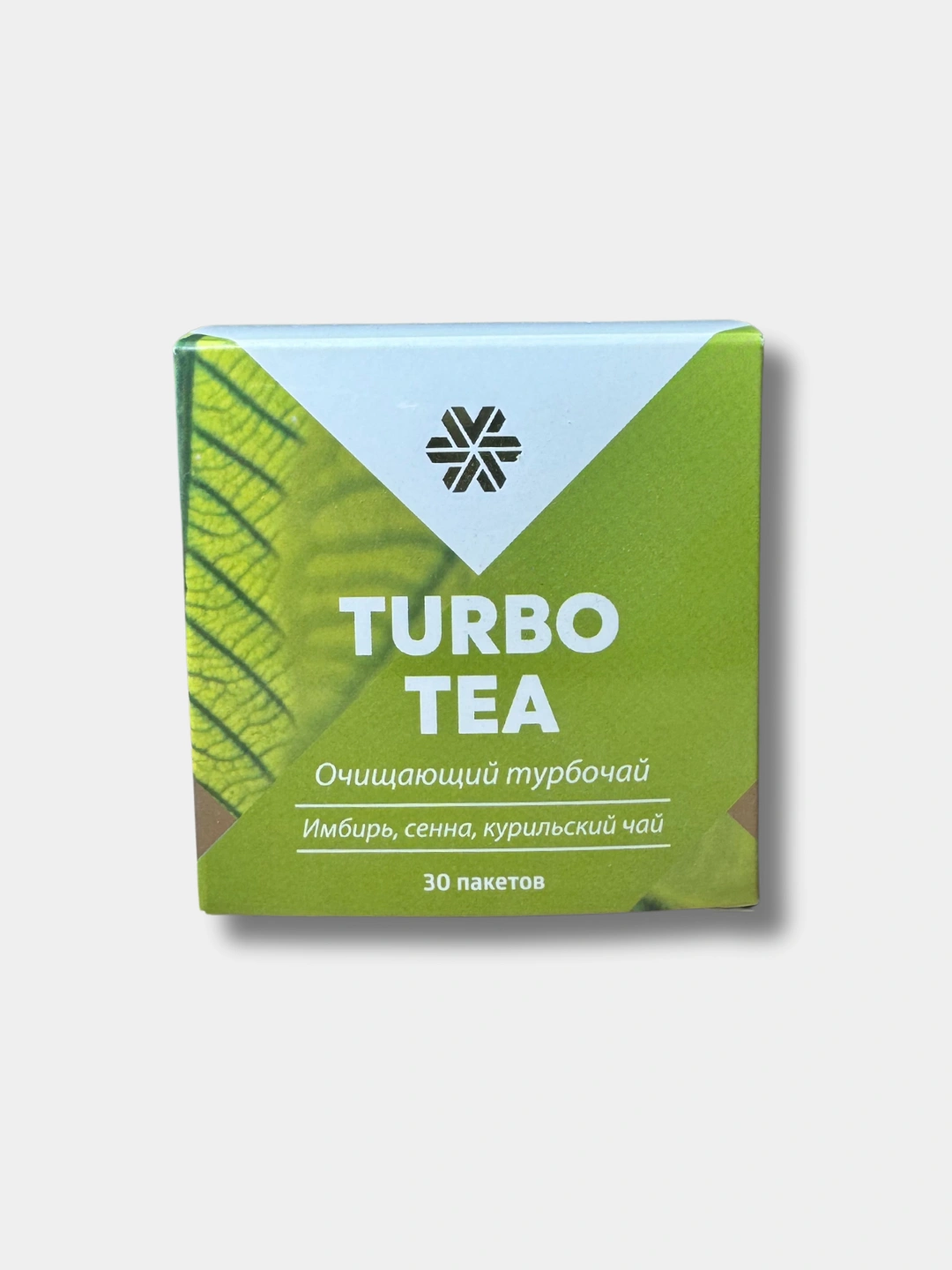 Чай TURBO TEA за 65000 сум со скидкой 35%. Uzum Market