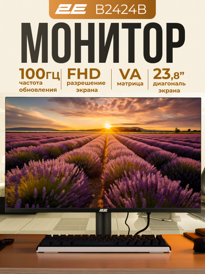 Kompyuterlar 1 kunda bepul yetkazib beriladigan Uzum internet-doʻkonida ...