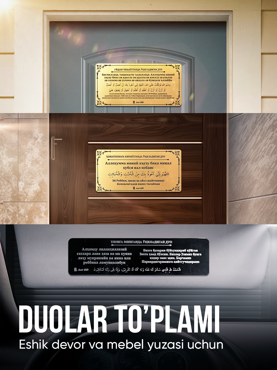 Duolar to'plami kartochkalar ko'rinishida, devorga yoki mebel yuzasiga ...