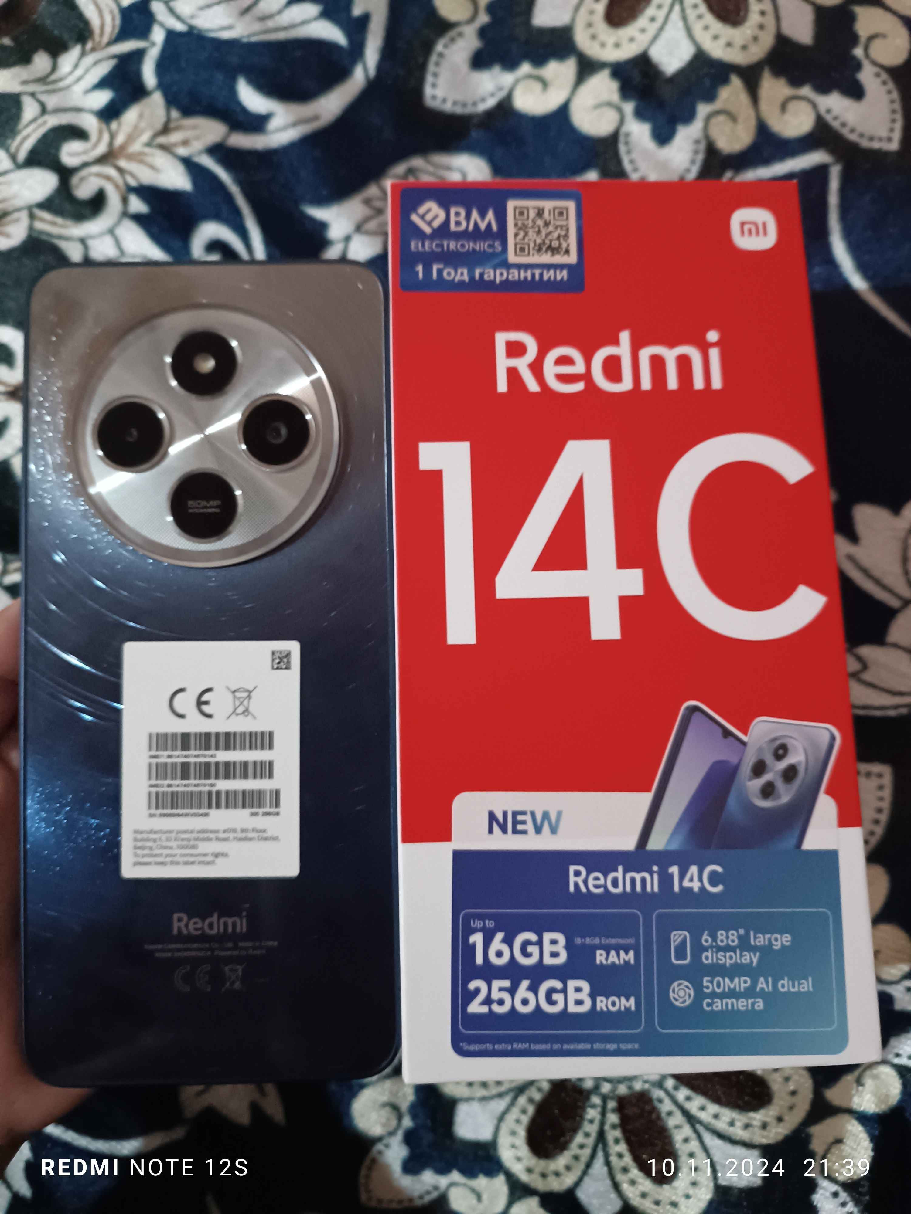 Смартфон Xiaomi Redmi 14C 4/6/128ГБ, 8/256ГБ, NFC, 2 камеры 50 Мп ...