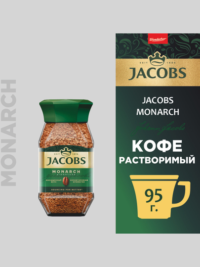 Uzum Market — Интернет-магазин и Маркетплейс в Узбекистане