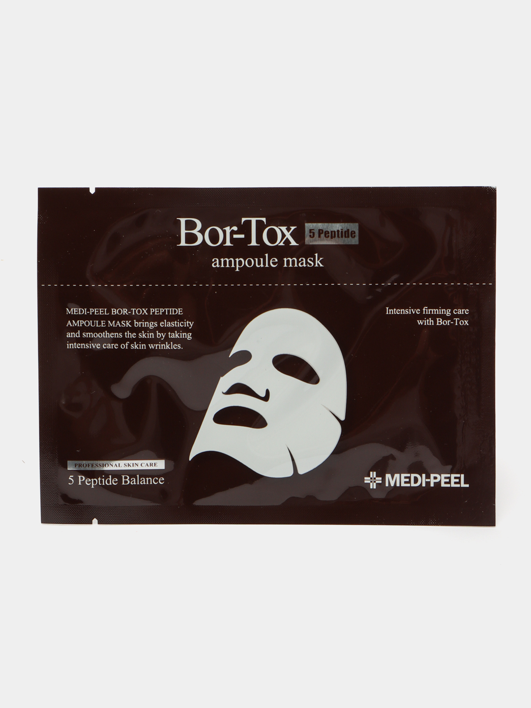 Ампульная лифтинг-маска с пептидным комплексом Medi-Peel Bor-Tox ...