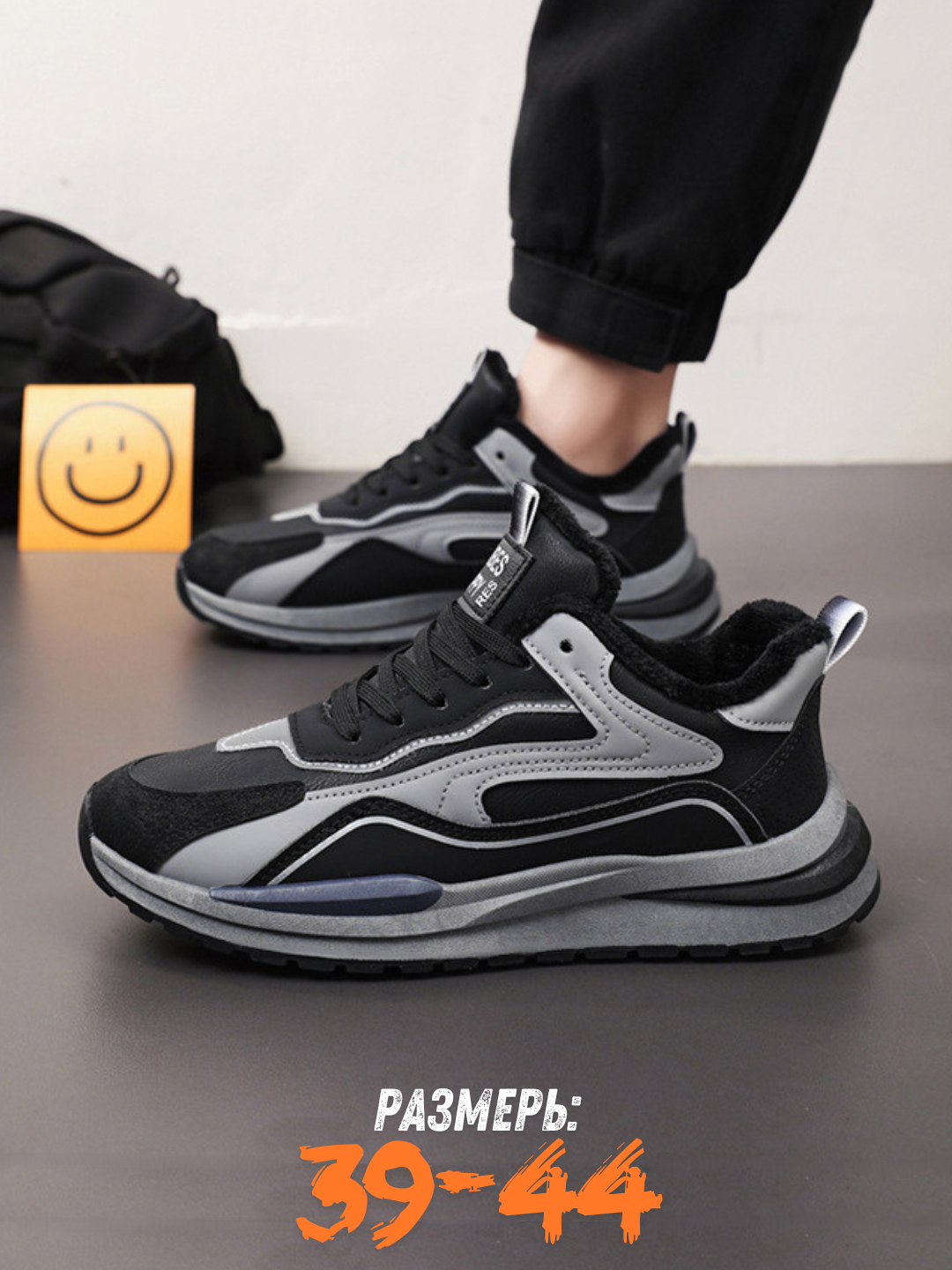 Erkaklar krossovkalari, issiq, 2 xil, o'lcham 39 - 44ni arzon narxda ...