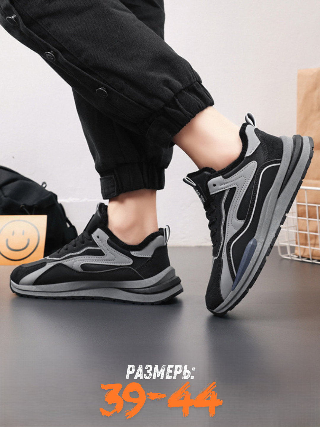 Erkaklar krossovkalari, issiq, 2 xil, o'lcham 39 - 44ni arzon narxda ...