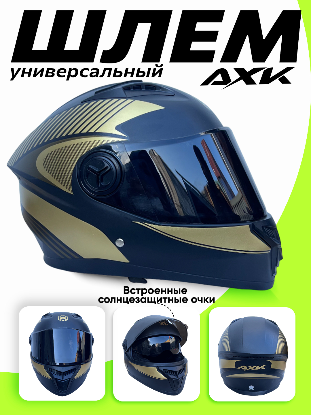 Uzum Market — O‘zbekistondagi Internet-do'kon va Marketpleys