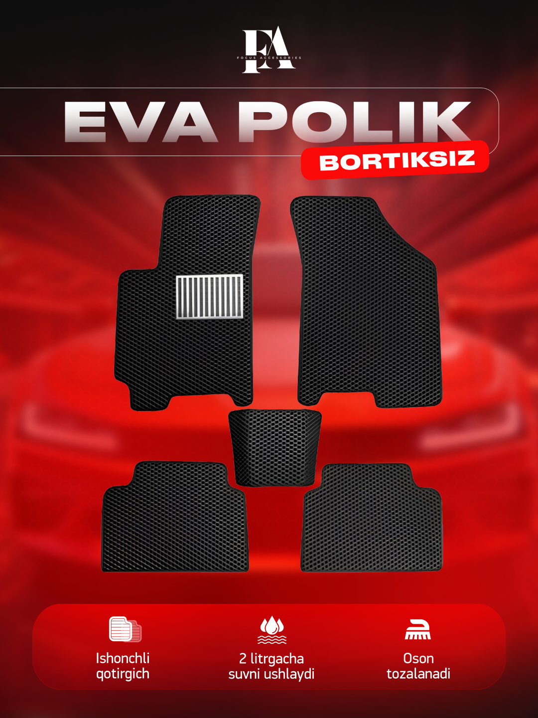 Eva Polik Focus Без борт,Lacetti,nexia2,matiz,equinox,damas,onix,Byd ...