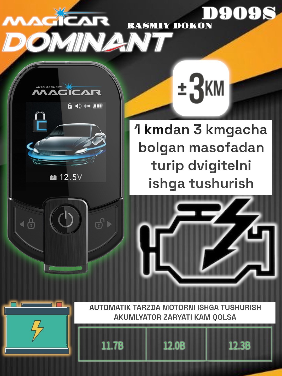 Signalizatsiya D909S avtomobili uchun masofadan boshqariladigan Dominant Magicar 2564670 so'mga ...
