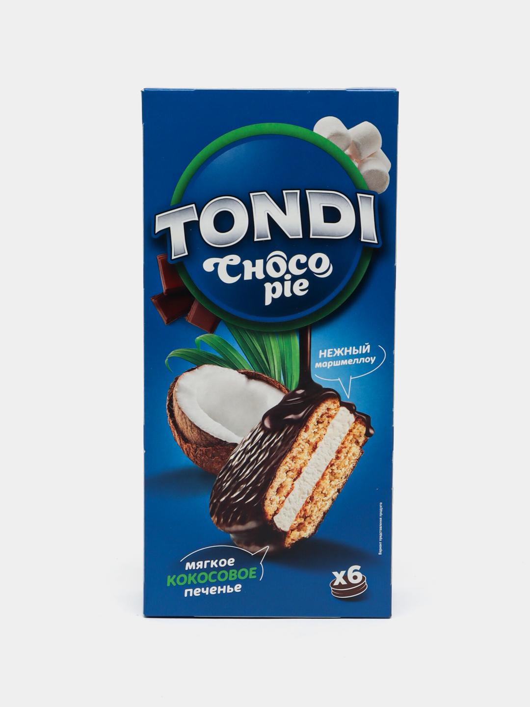 Печенье глазированное ''Tondi Choco Pie'', 180 г. Кокос купить по ...