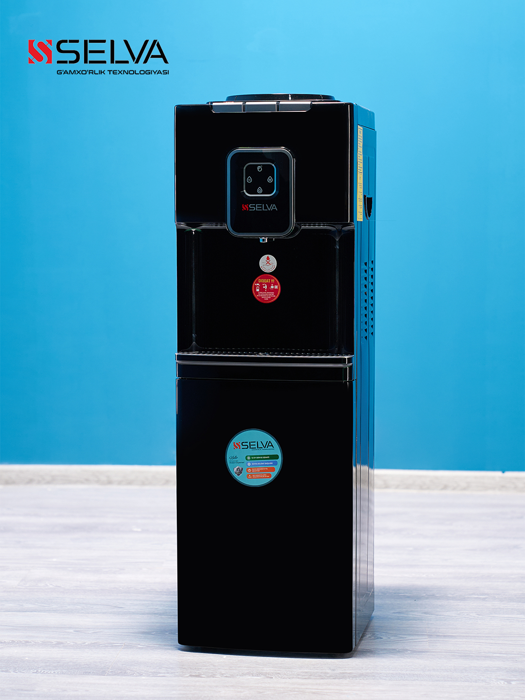 Suv uchun kuler SELVA, freon orqali sovutadi + sovgani arzon narxda sotib oling — Uzum (1387875)