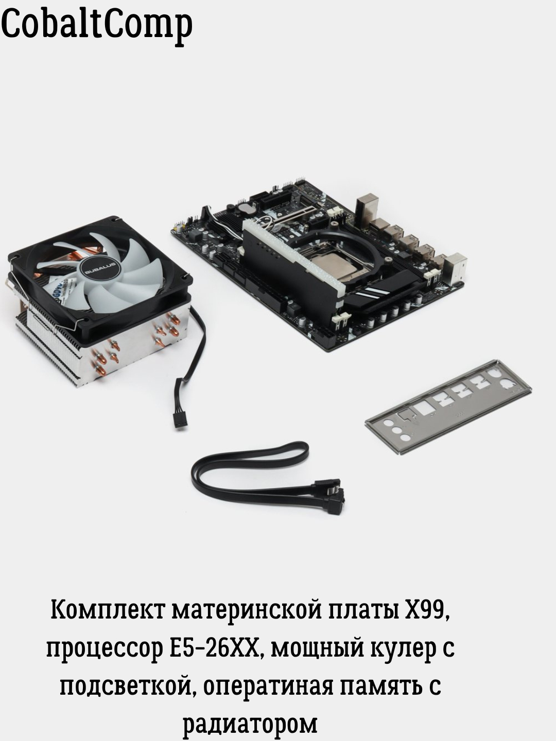 Ona plata X99-P3 2011 soket komplekt, tezkor xotira, radiator va ...