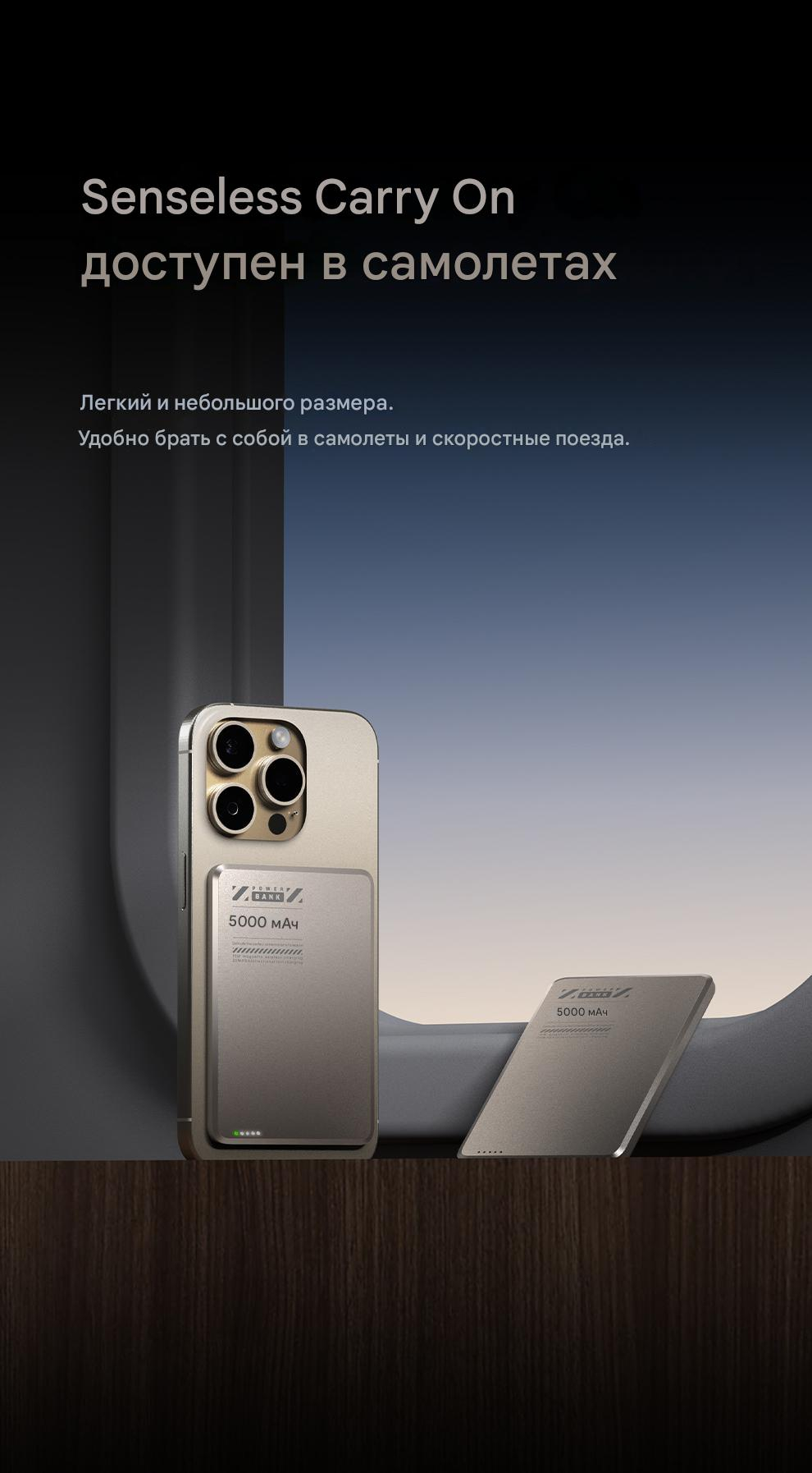 Mini Power bank, PD20W magnit simsiz zaryadlovchi, tez zaryadlash 5000 ...