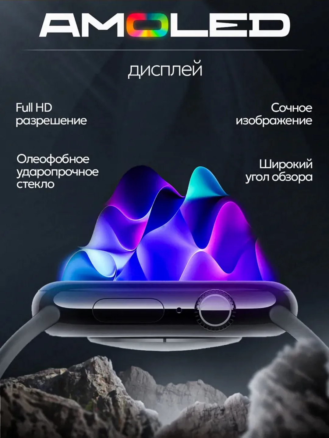 Aqilli soat Smart Watch HK 10 Pro Max Full Amoled 46mmni arzon narxda ...