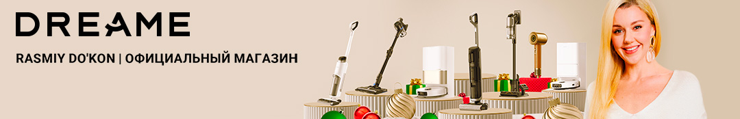 Dreame Official Store — каталог товаров в интернет-магазине Uzum