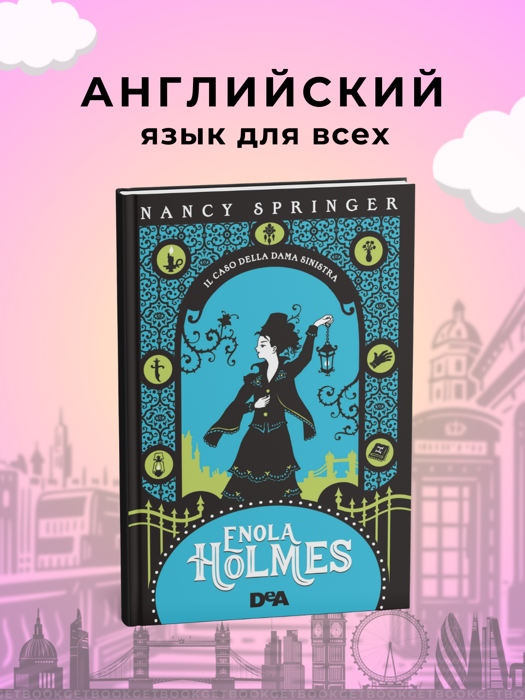 Enola Holmes: The Case of The Left-Handed Lady, Nancy Springerni arzon ...