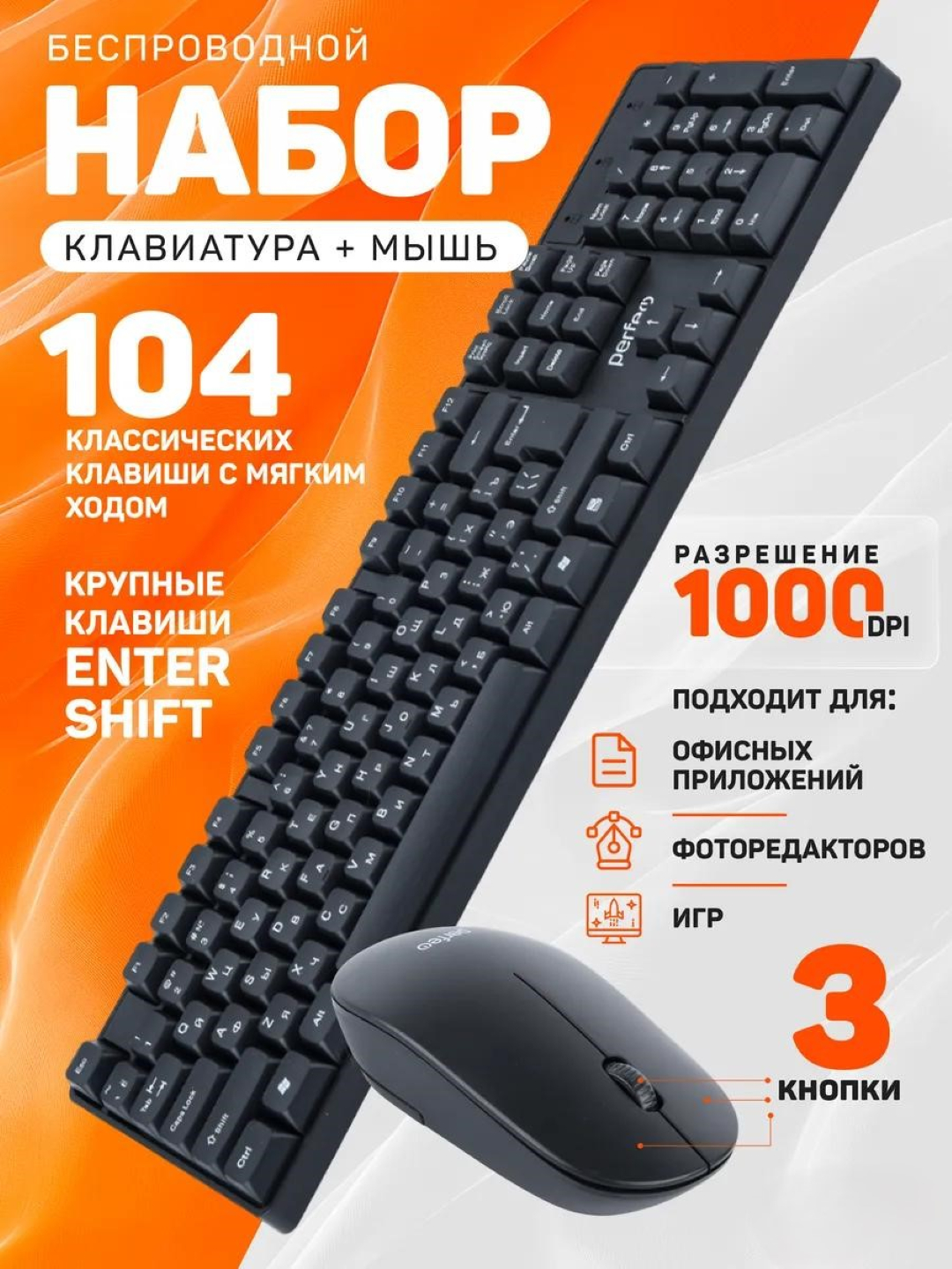 O'yin klaviaturasi sichqoncha va RGB yoritgichi bilan, Led chiroqlini arzon narxda sotib oling ...