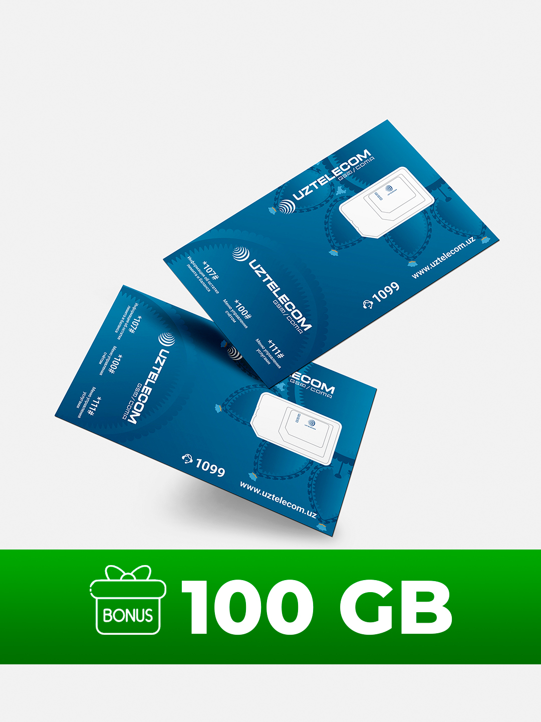 SIM-карта с самостоятельной регистрацией от UzTelecom купить по низким ...