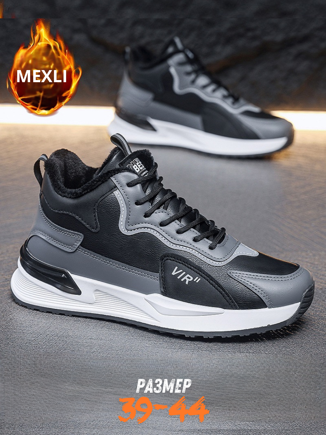 Qishgi erkaklar krossovkalari, o'lchamlari 39 - 44, 1 razmer kichikni ...