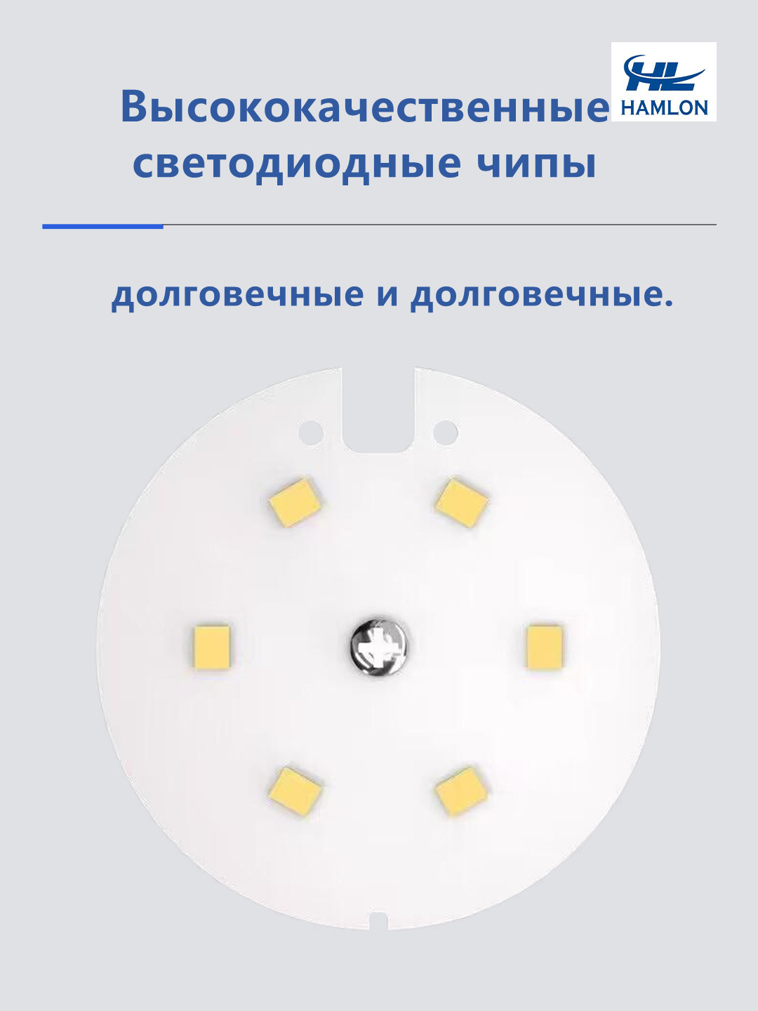 LED yoritgichlar, ko'milgan chiroqlar 16000 so'mga 80% chegirma bilan ...