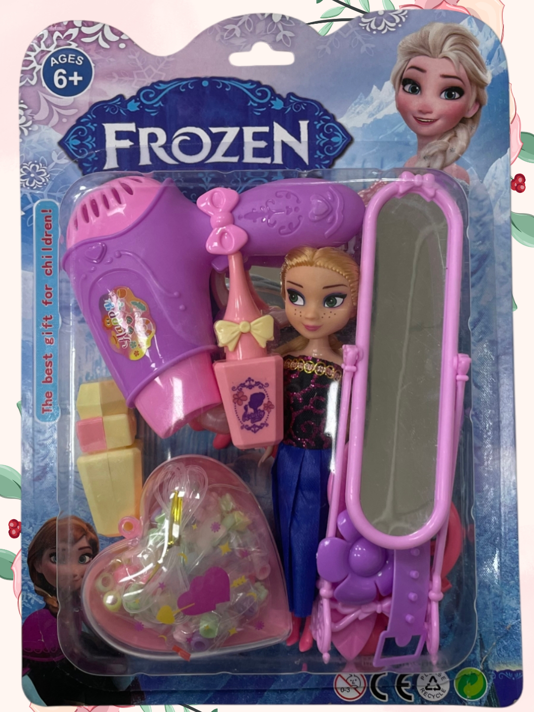 Qogirchoq to'plamini arzon narxda sotib oling — Uzum (1412195)