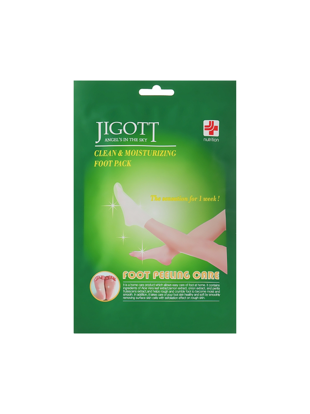 Oyoq uchun piling maska- paypoq Jigott Clean and Moisturizing Foot Pack ...